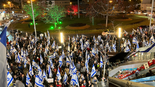 המחאה מחריפה בפתח תקוה: זה מה שצפוי בימים הקרובים